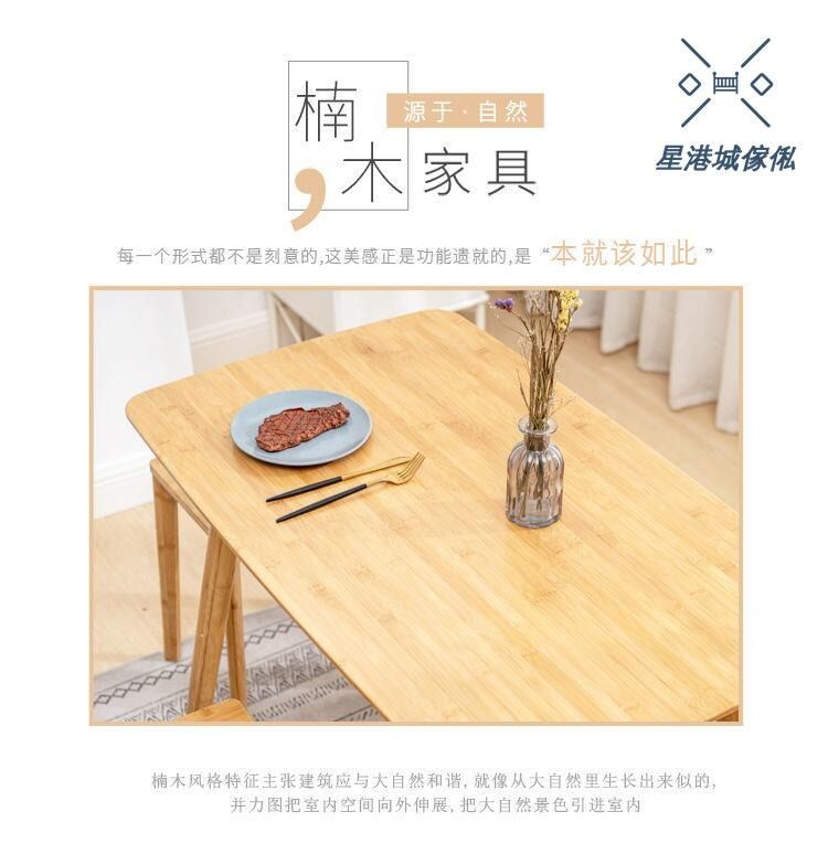 30-75cm高度選擇茶几 邊桌 長桌 飯枱 飯桌 餐桌 30-75cm height selection coffee table side ...