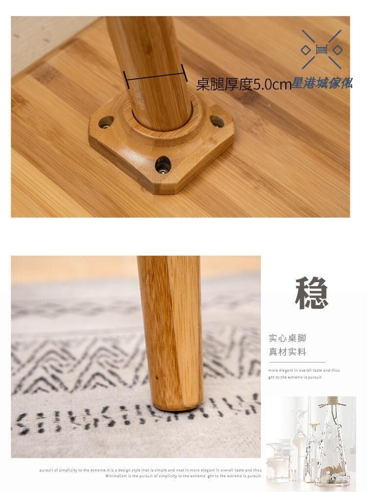 30-75cm高度選擇茶几 邊桌 長桌 飯枱 飯桌 餐桌 30-75cm height selection coffee table side ...