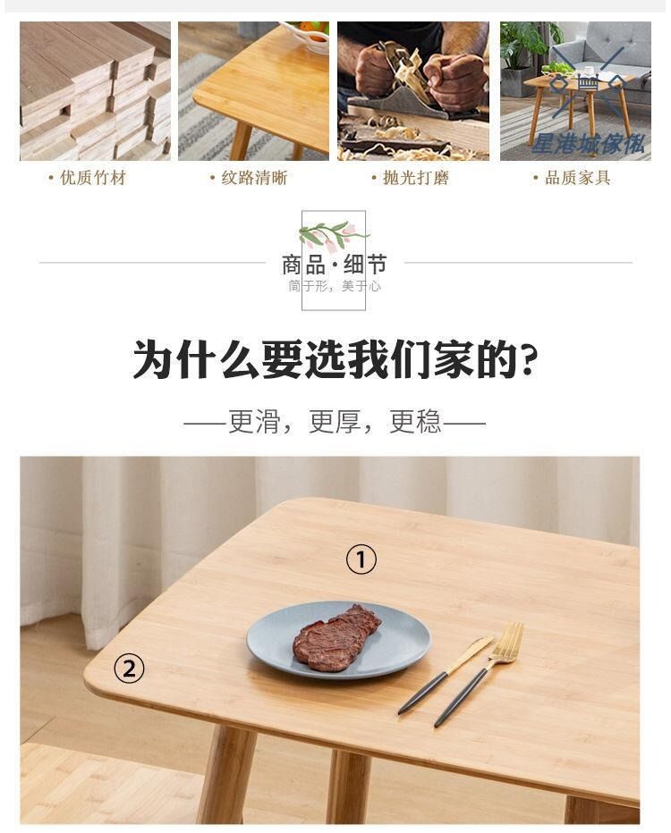 30-75cm高度選擇茶几 邊桌 長桌 飯枱 飯桌 餐桌 30-75cm height selection coffee table side ...
