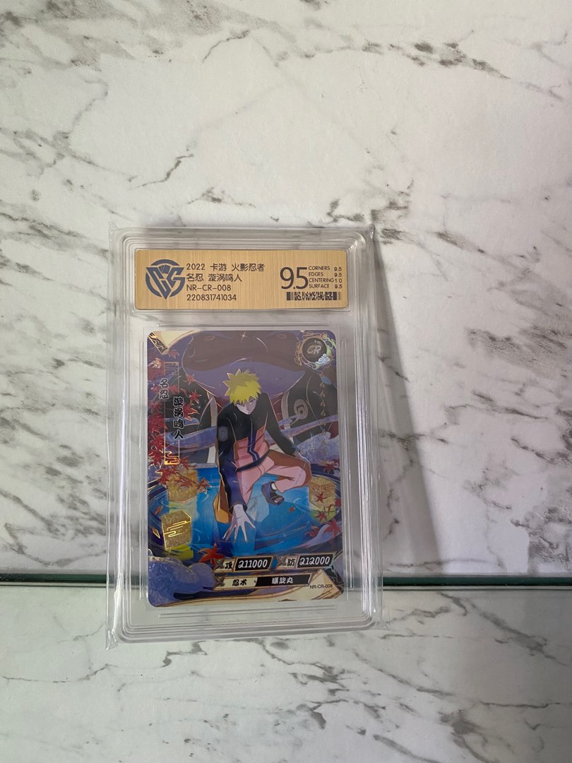 9.5 Naruto Uzumaki CR Naruto Kayou Trading Collectible CCG Graded Card, Hobbies & Toys, Toys ...