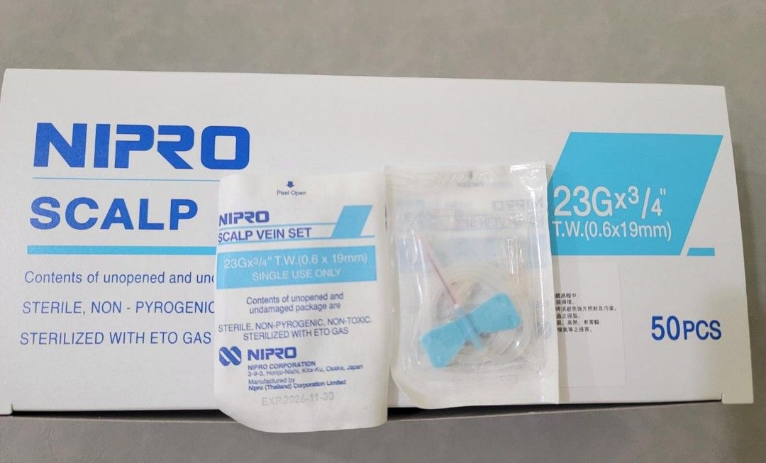 蝴蝶針 21/23g （一盒50個）160hkd, 寵物用品, 寵物健康與美容 - Carousell