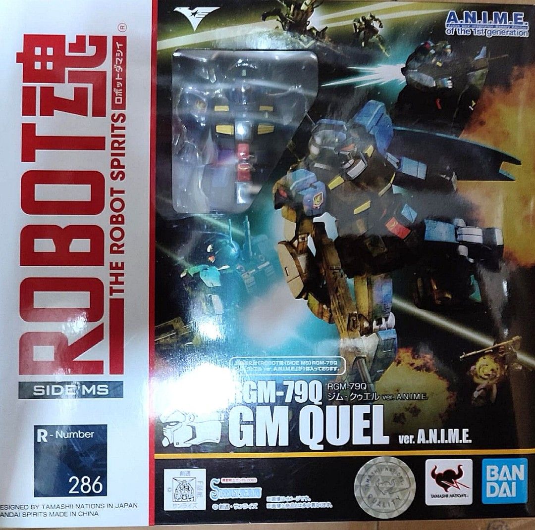 聖誕特價 Robot 魂 RGM-79Q GM QUEL Ver. A.N.I.M.E GUNDAM 鎮爆型 吉姆 高達 Figure 機動 ...