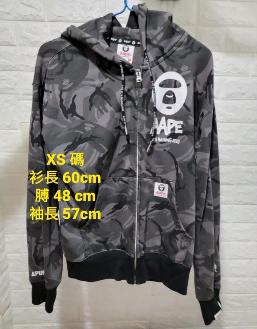Aape 外套 xs size 99% new 冇吊牌, 男裝, 外套及戶外衣服 - Carousell