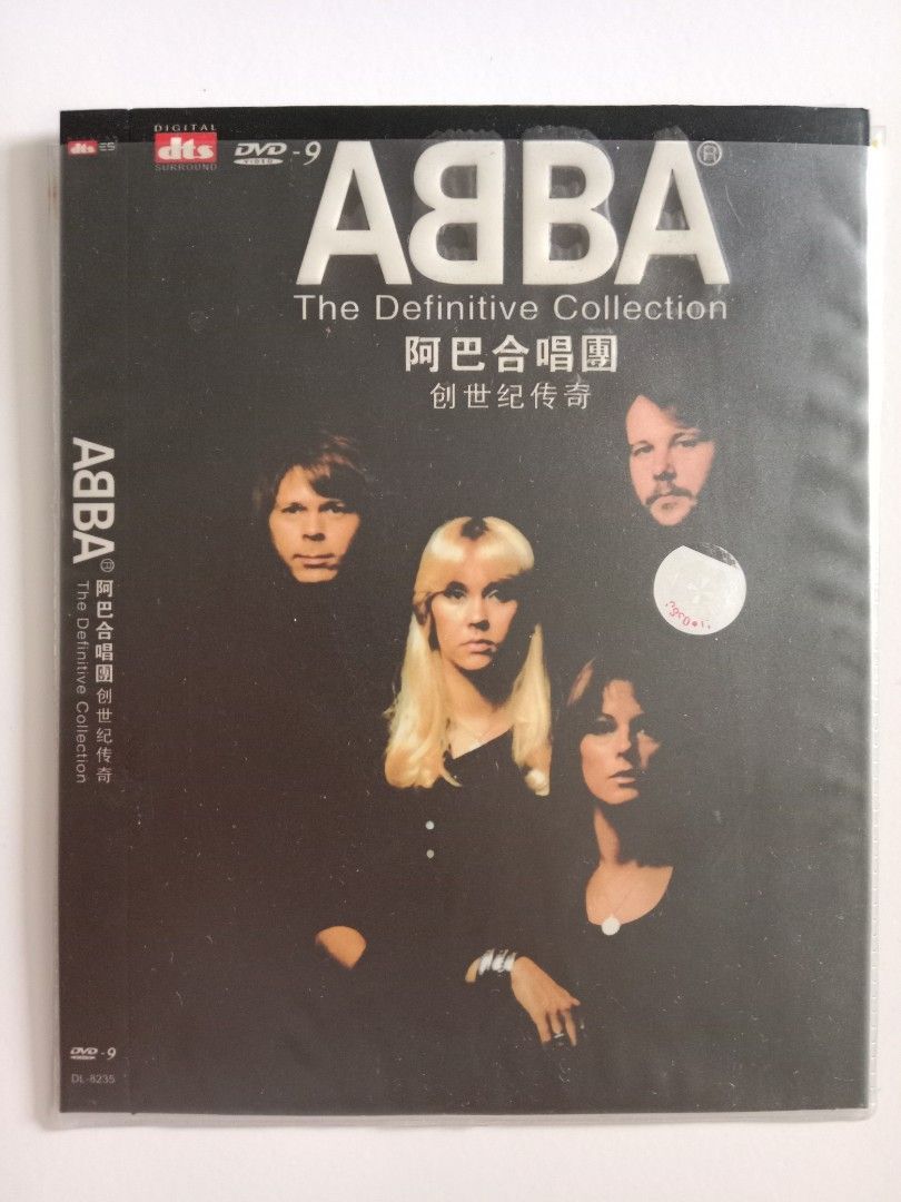 ABBA DvD, Hobbies & Toys, Music & Media, CDs & DVDs on Carousell