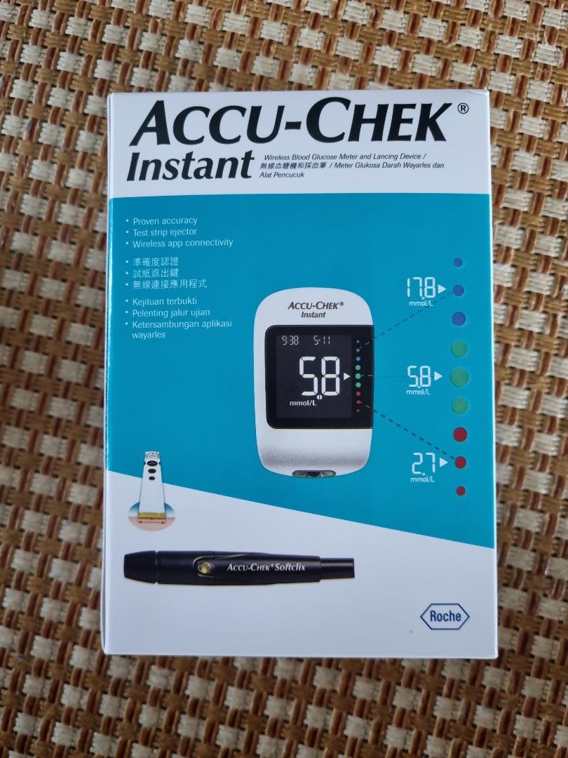 AccuCheck Accu-check Accu check instant blood glucose meter and lancing ...