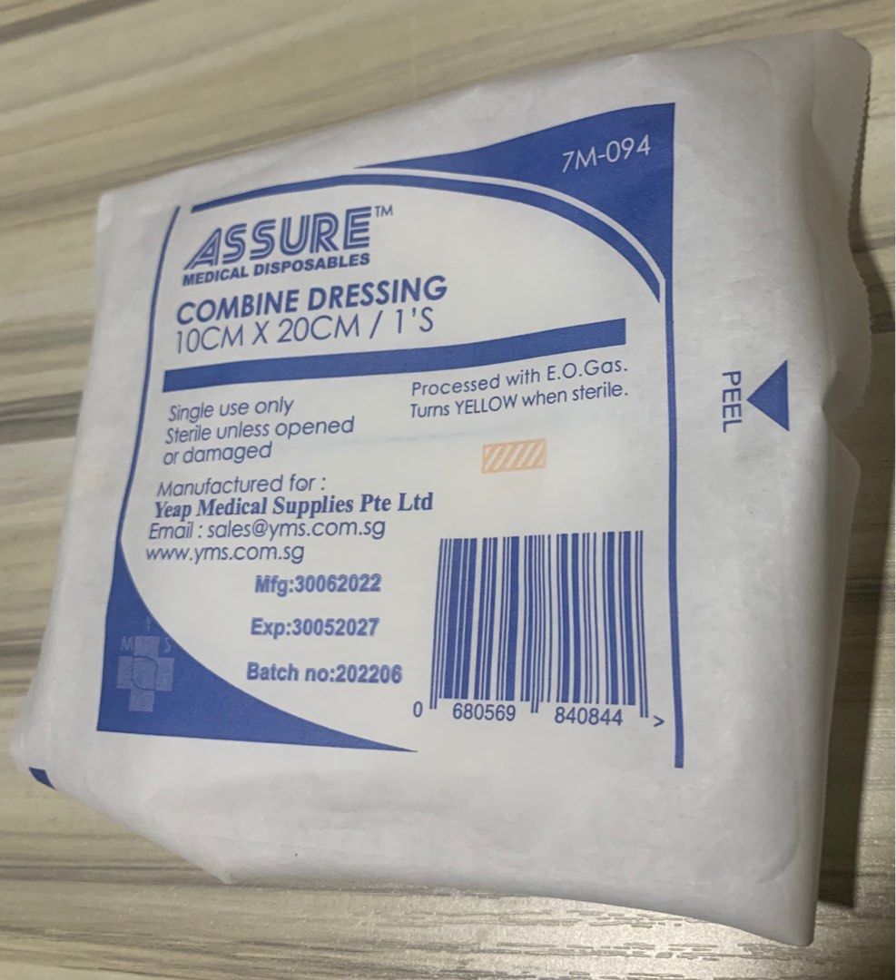 Assure, Combine Dressing, 10 x 20cm, Sterile, 20 packets/ box, Health ...