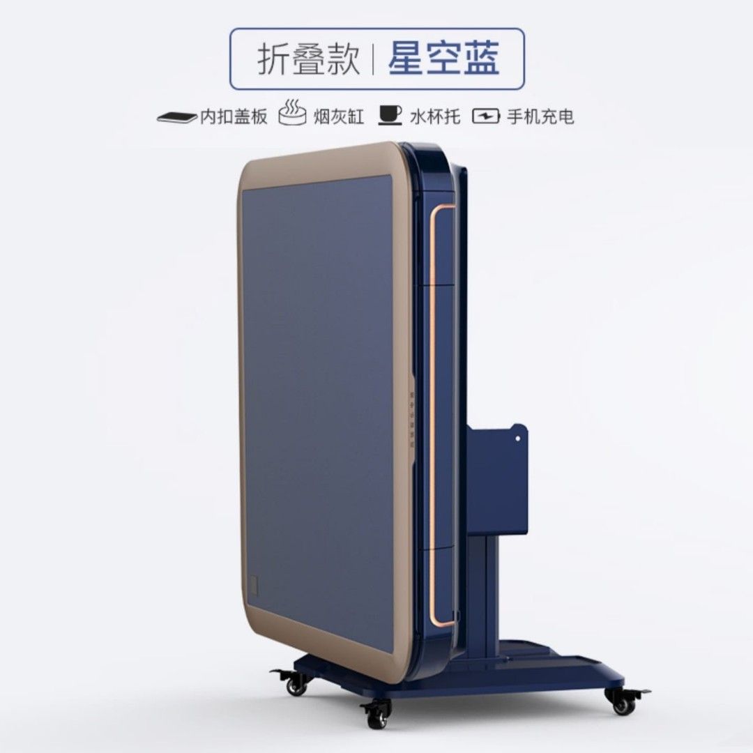 Auto Table, Furniture & Home Living, Furniture, Tables & Sets on Carousell
