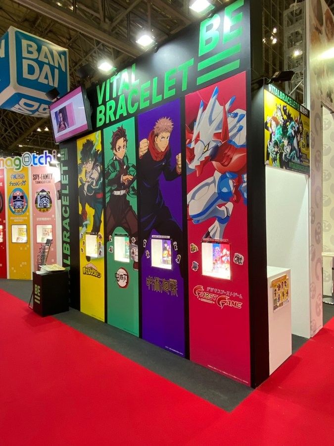 Bandai Jujutsu Kaisen VITAL BRACELET BE Special Set (Pre-Order ...