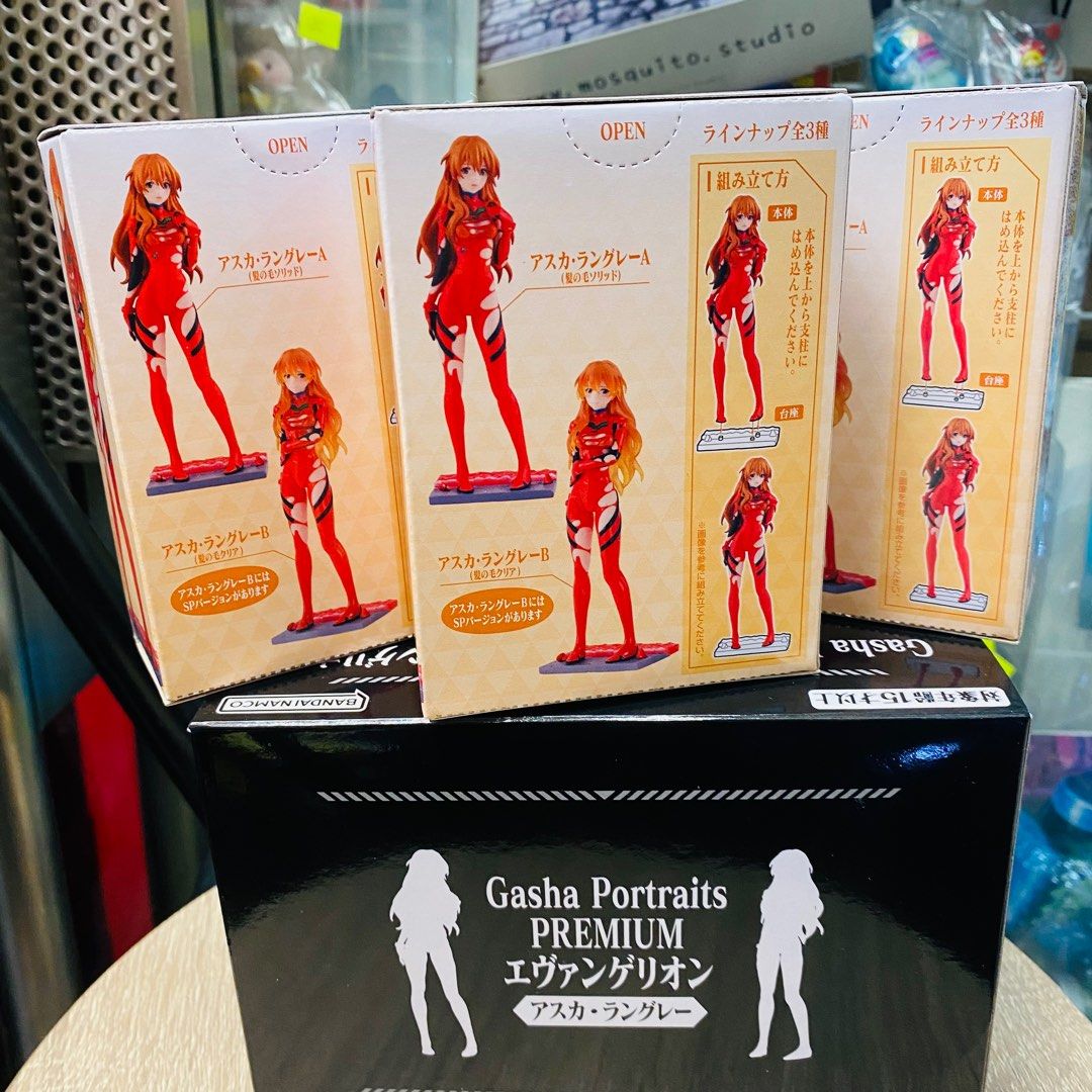 Bandai Namco Gasha Portraits Premium Evagelion EVA 新世紀福音戰士 式波 明日香 全三種 A ...