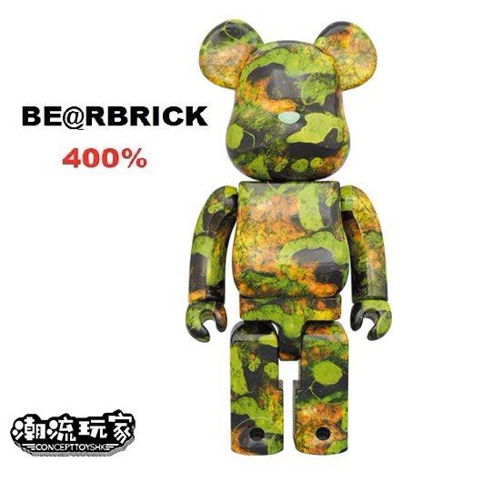 Bearbrick 400% BE@RBRICK PUSHEAD #6 大理石 全新現貨, 興趣及遊戲, 玩具 & 遊戲類 - Carousell