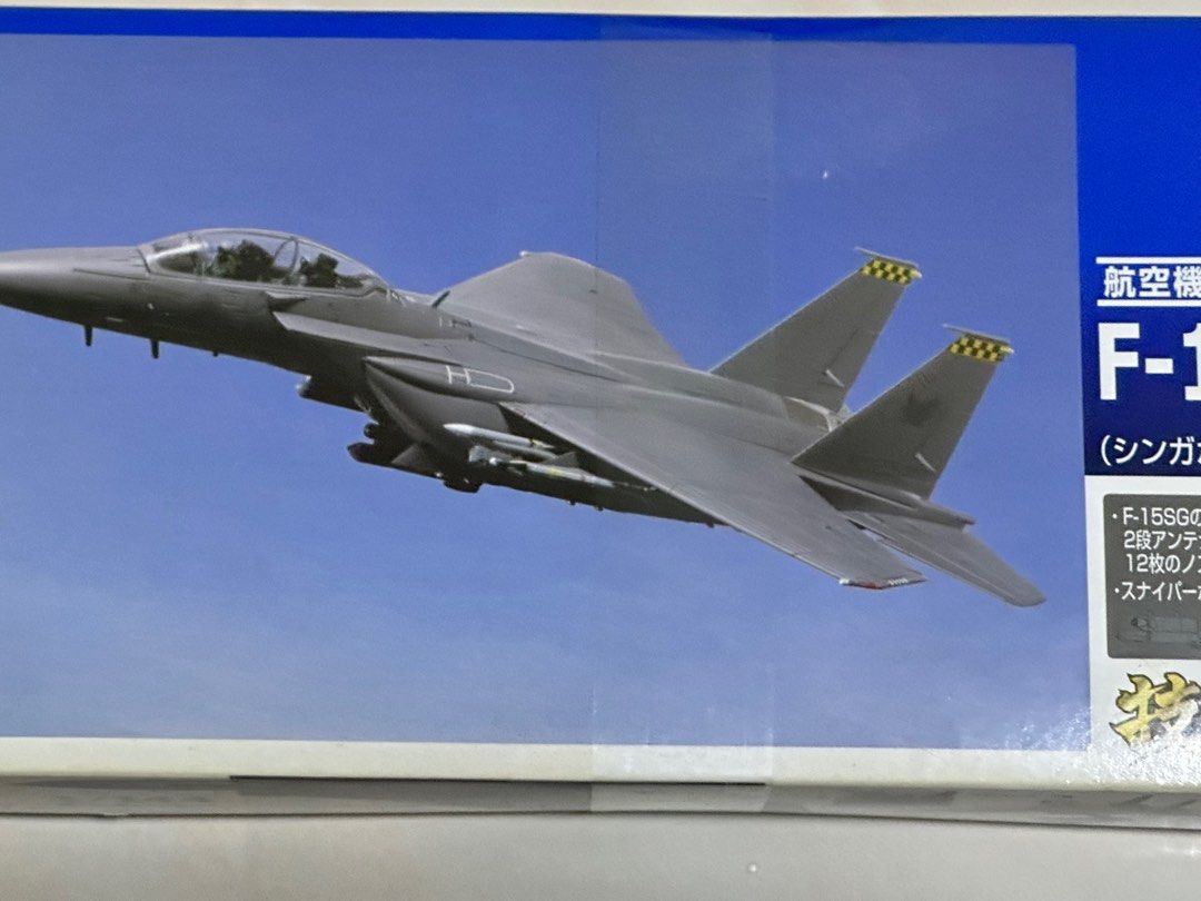 BNIB Tommytech model kit of F-15SG, Hobbies & Toys, Toys & Games on ...