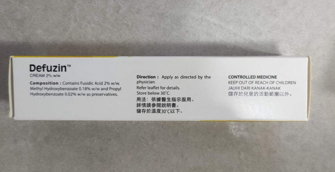 [Brand New] Defuzin cream, Everything Else on Carousell