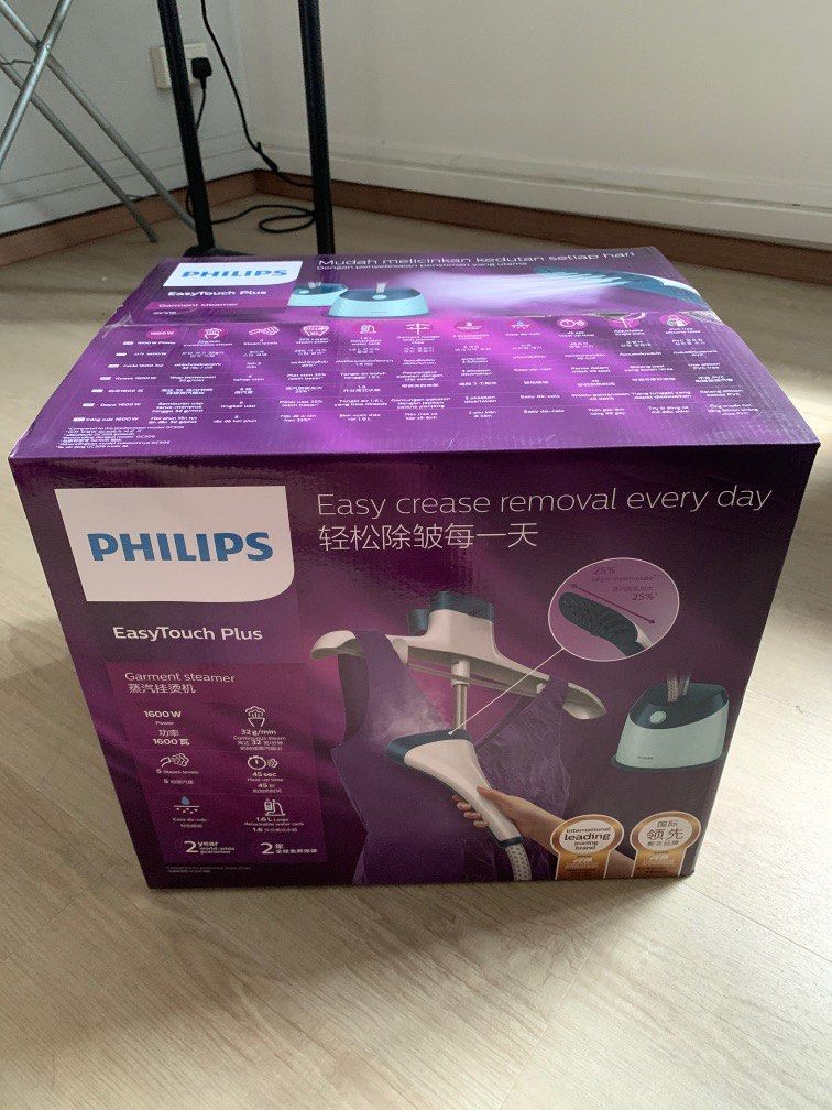 Brand New Philips EasyTouch Plus Garment Steamer, TV & Home Appliances ...