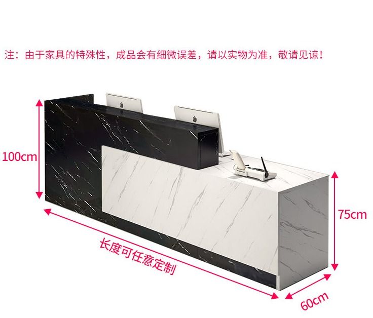 Cashier counter Office front desk, cash register/Reception Desk ...