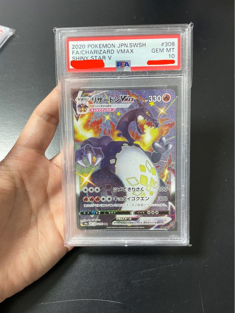 psa 10 Charizard v vmax shiny star v Japanese slab bgs cgc, Hobbies ...