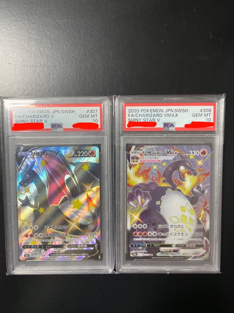 psa 10 Charizard v vmax shiny star v Japanese slab bgs cgc, Hobbies ...