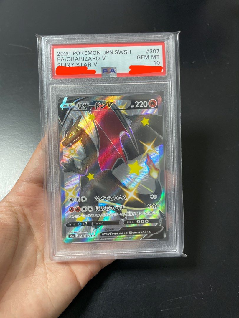 psa 10 Charizard v vmax shiny star v Japanese slab bgs cgc, Hobbies ...