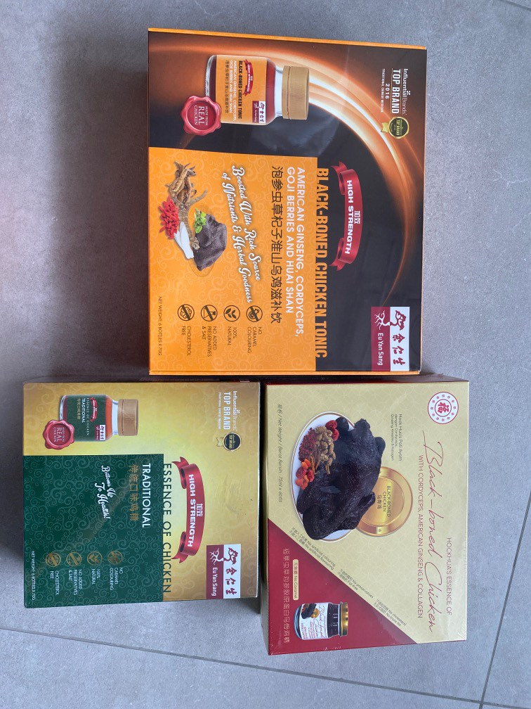 Chicken Essence Black Boned Chicken Tonic, Food & Drinks, Gift Baskets ...