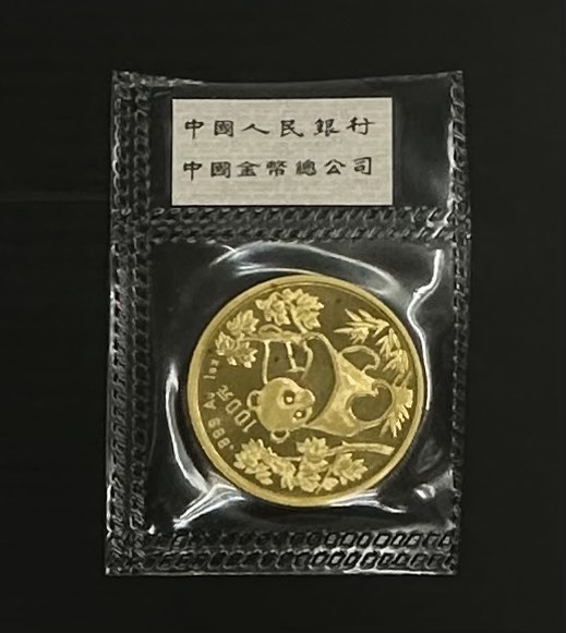 China,panda Gold coin,1992,100-yuan ., Hobbies & Toys, Memorabilia ...