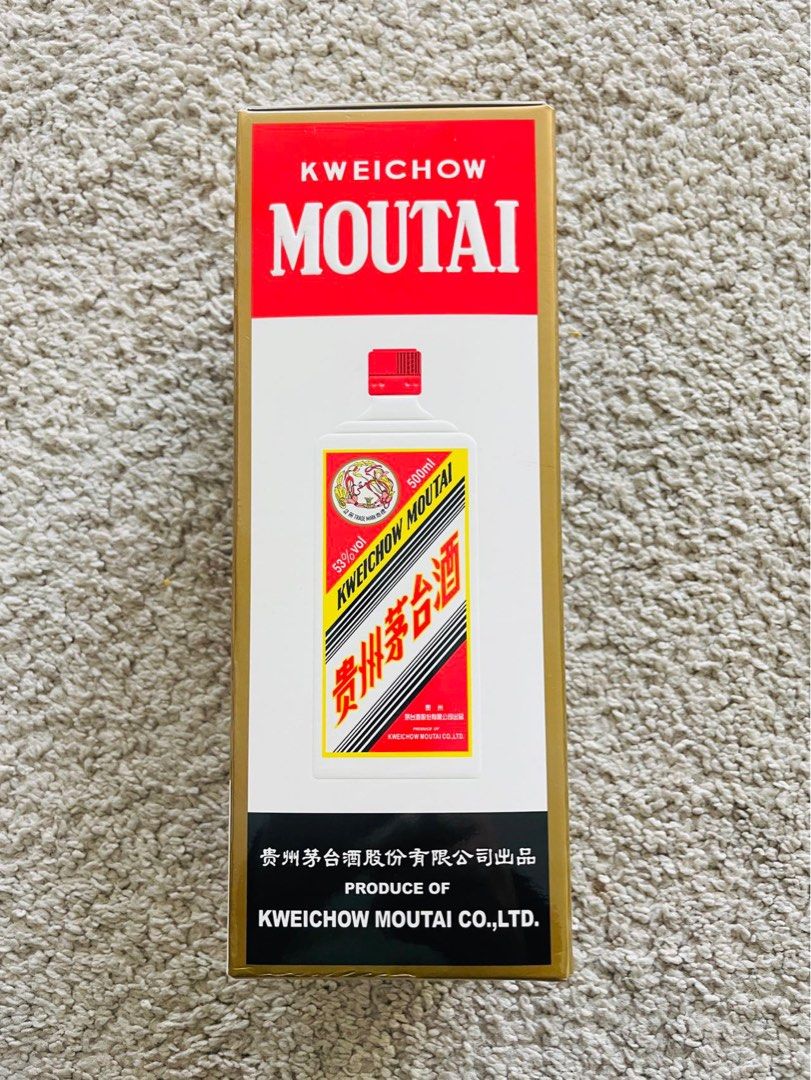 Chinese White Wine Mao Tai, Food & Drinks, Alcoholic Beverages on Carousell