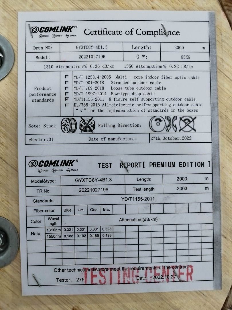 Comlink Fiber Optic Cable Figure 8, Computers & Tech, Parts ...