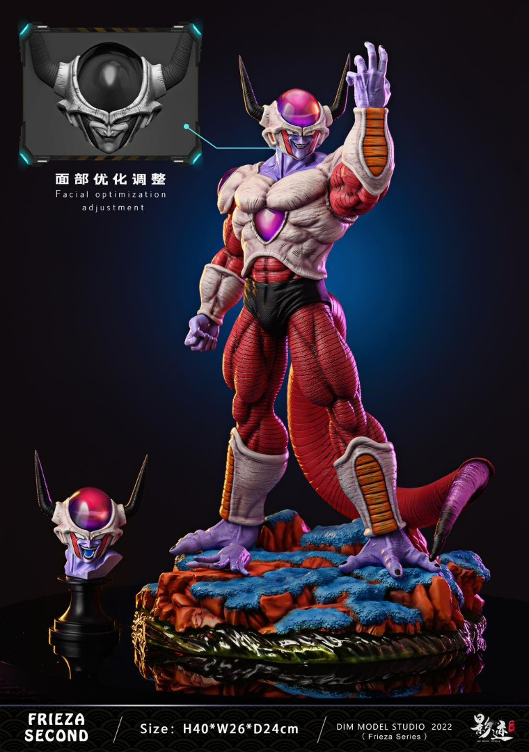 Dim Model Studio - Frieza Life Series 02 - 2nd Form Frieza, Hobbies ...