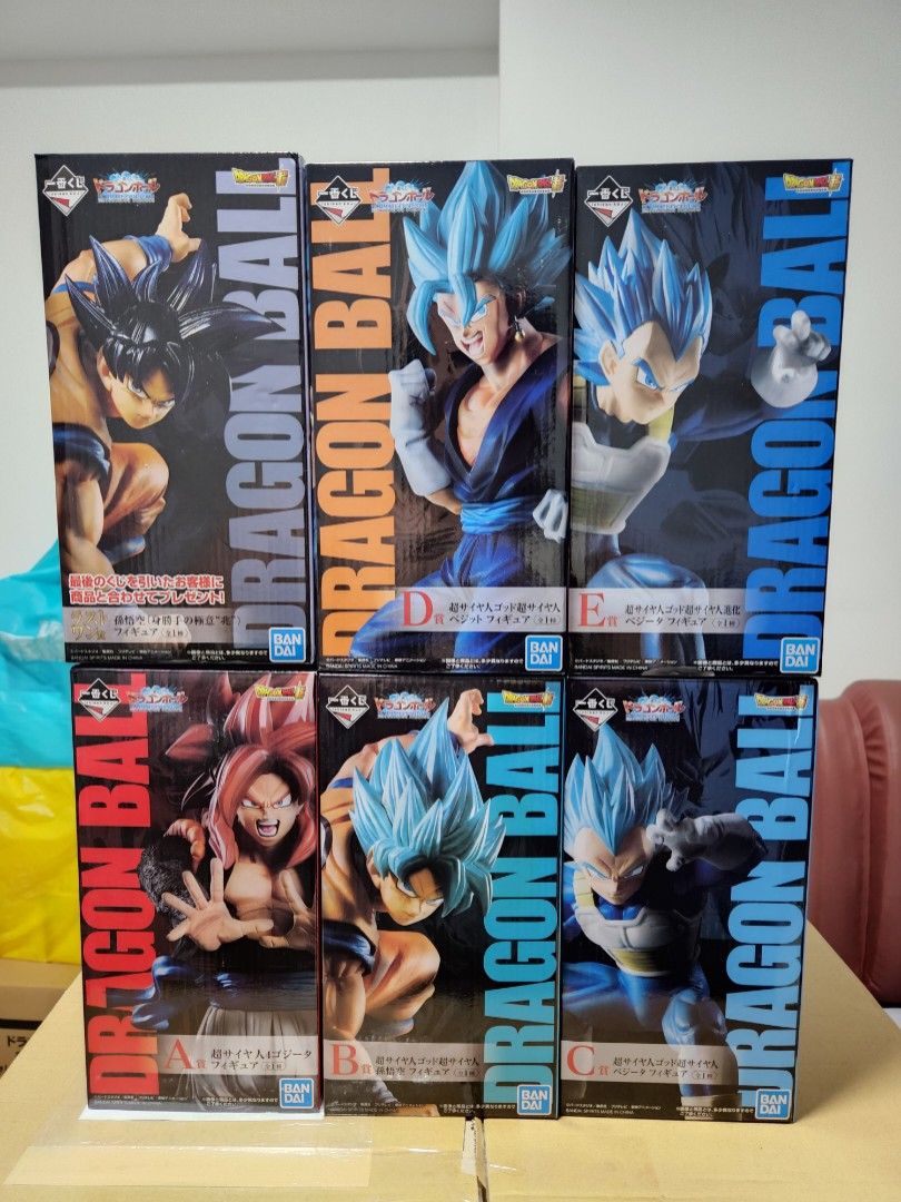 Dragonball Ultimate evolution Ichiban Kuji Figure Kuji A goku kuki B ...