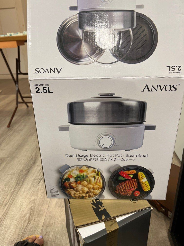 Dual-Usage Electric Hot Pot/Steamboat, TV & Home Appliances, Kitchen ...