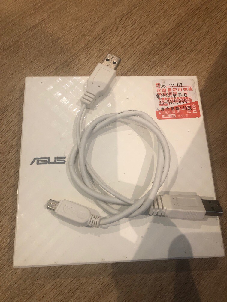 DVD burner ASUS from Taiwan, Computers & Tech, Parts & Accessories ...
