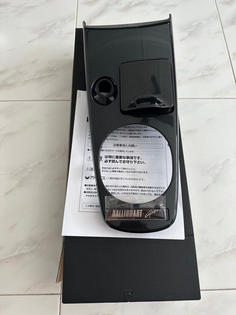 Evo 9 Ralliart 6MT Carbon Fibre Gear Shift Panel, Car Accessories ...