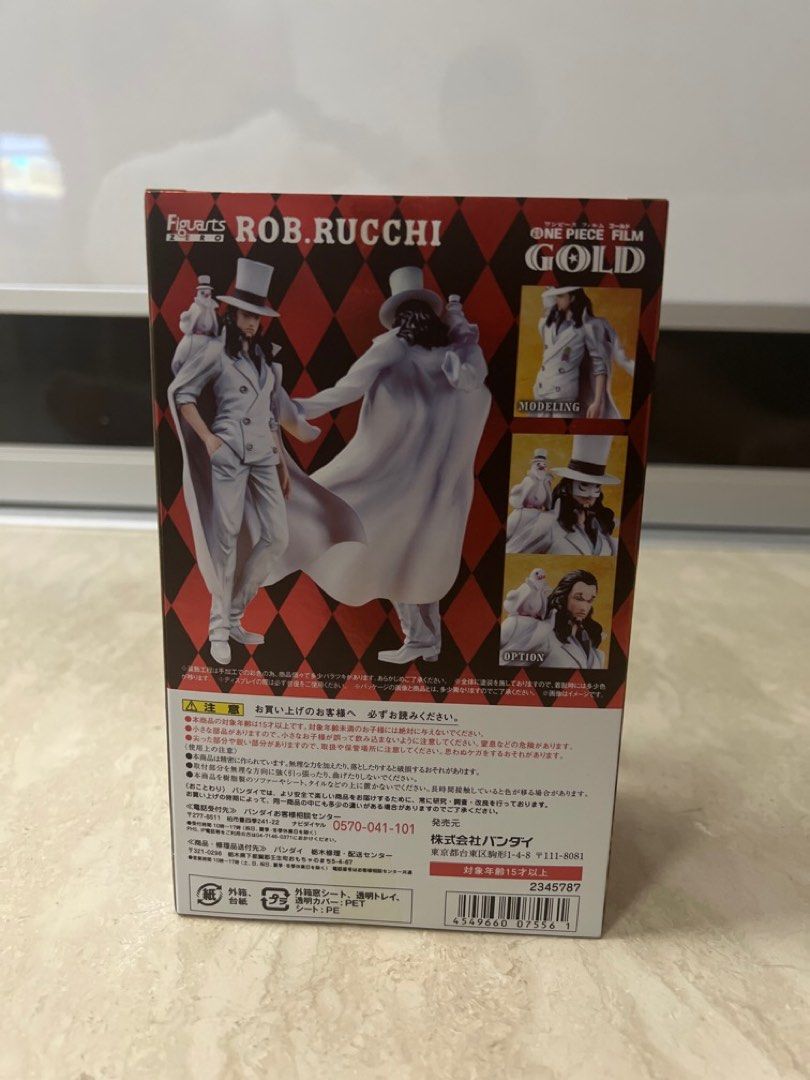FiguartsZERO Rob Lucci - One Piece Film Gold (Gold Toei Sticker ...