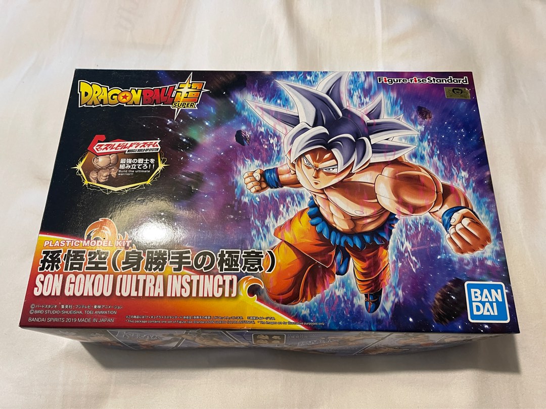 Figure Rise Dragon Ball DBZ Ultra Instinct Goku, Hobbies & Toys, Toys ...