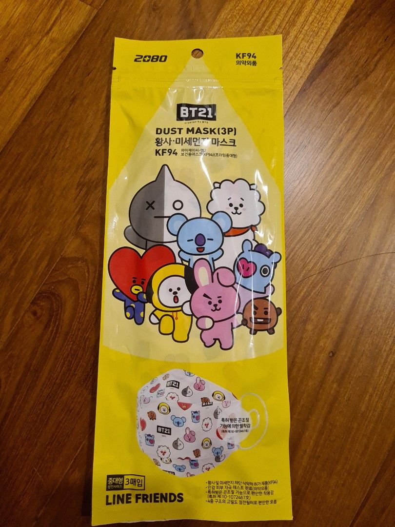 [FREE POSTAGE] BT21 KF94 Mask from korea, Health & Nutrition, Face ...