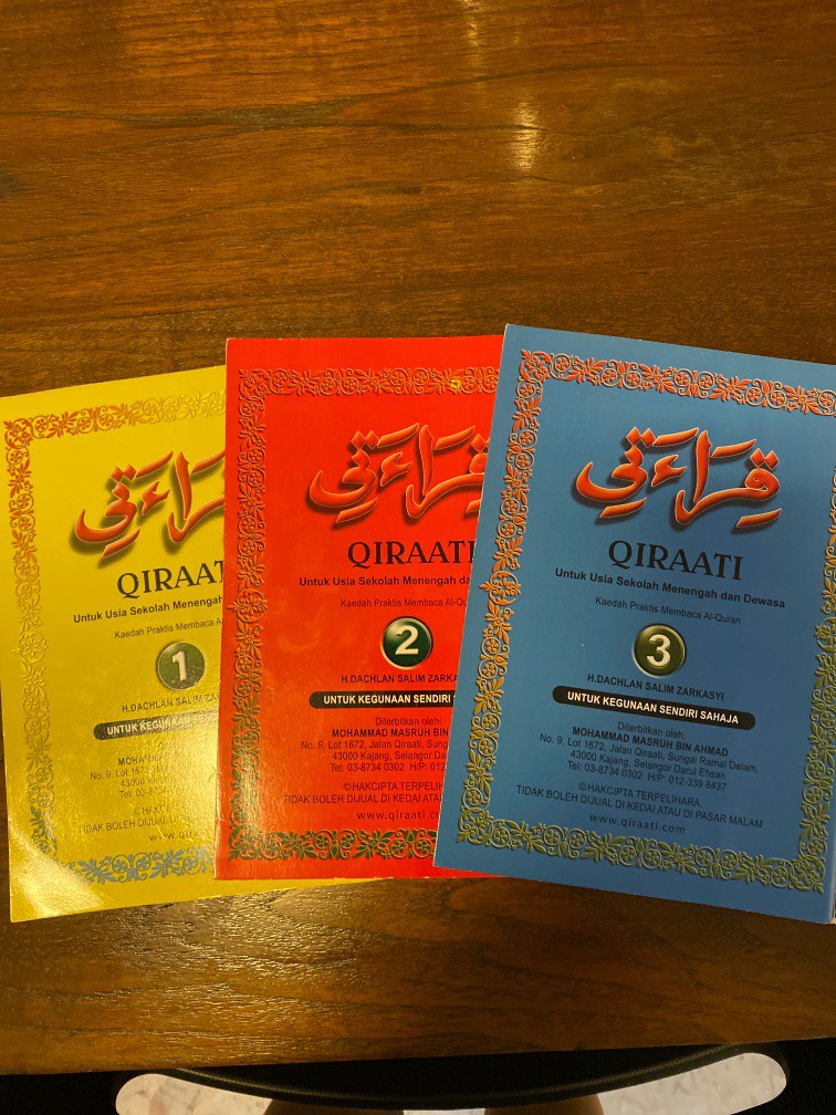 Free Qiraati book, Hobbies & Toys, Books & Magazines, Religion Books on ...