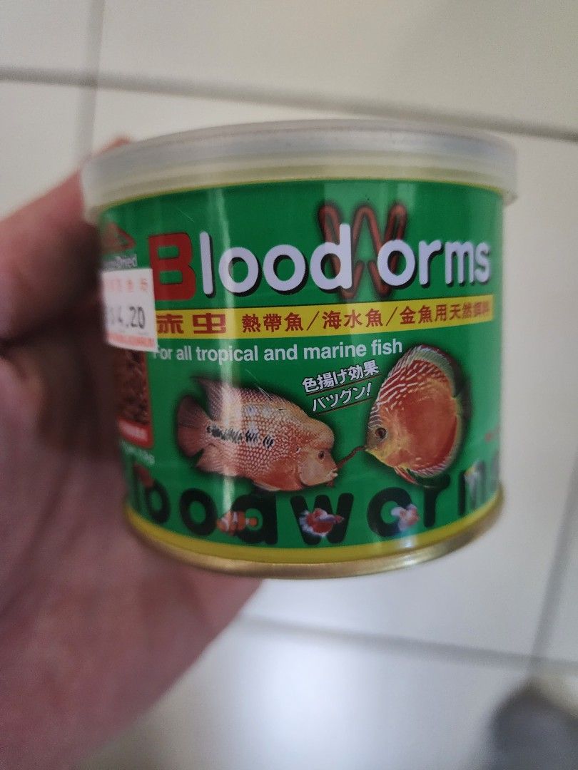 Freeze Dried Blood Worm, Pet Supplies, Pet Food on Carousell