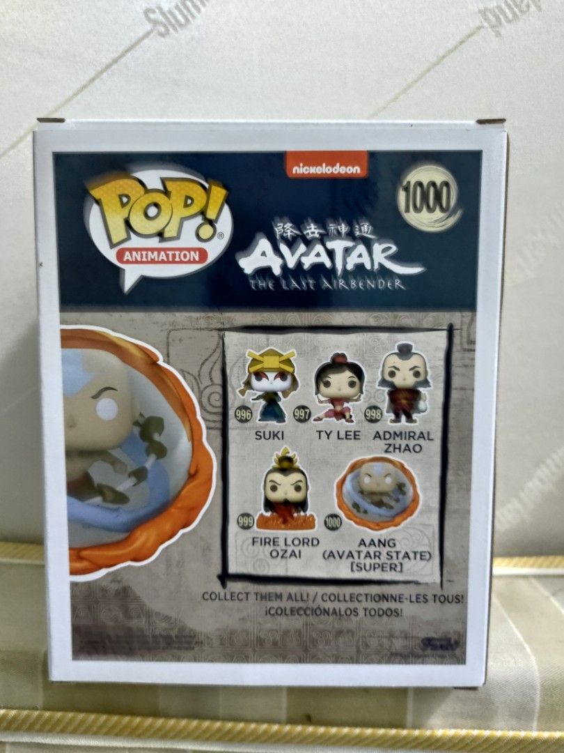 Funko Pop! Animation: Avatar: The Last Airbender - Aang (Avatar State ...