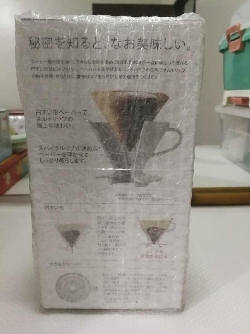 Hario V60 Coffee Server Set + 100 pcs paper drip, TV & Home Appliances ...