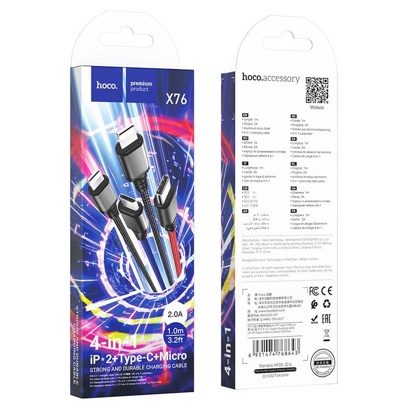 Hoco X76 Super 4-in-1 Charing Cable USB Fast Charging Wire Lightning x2 Type C Micro 4 in 1 Type ...