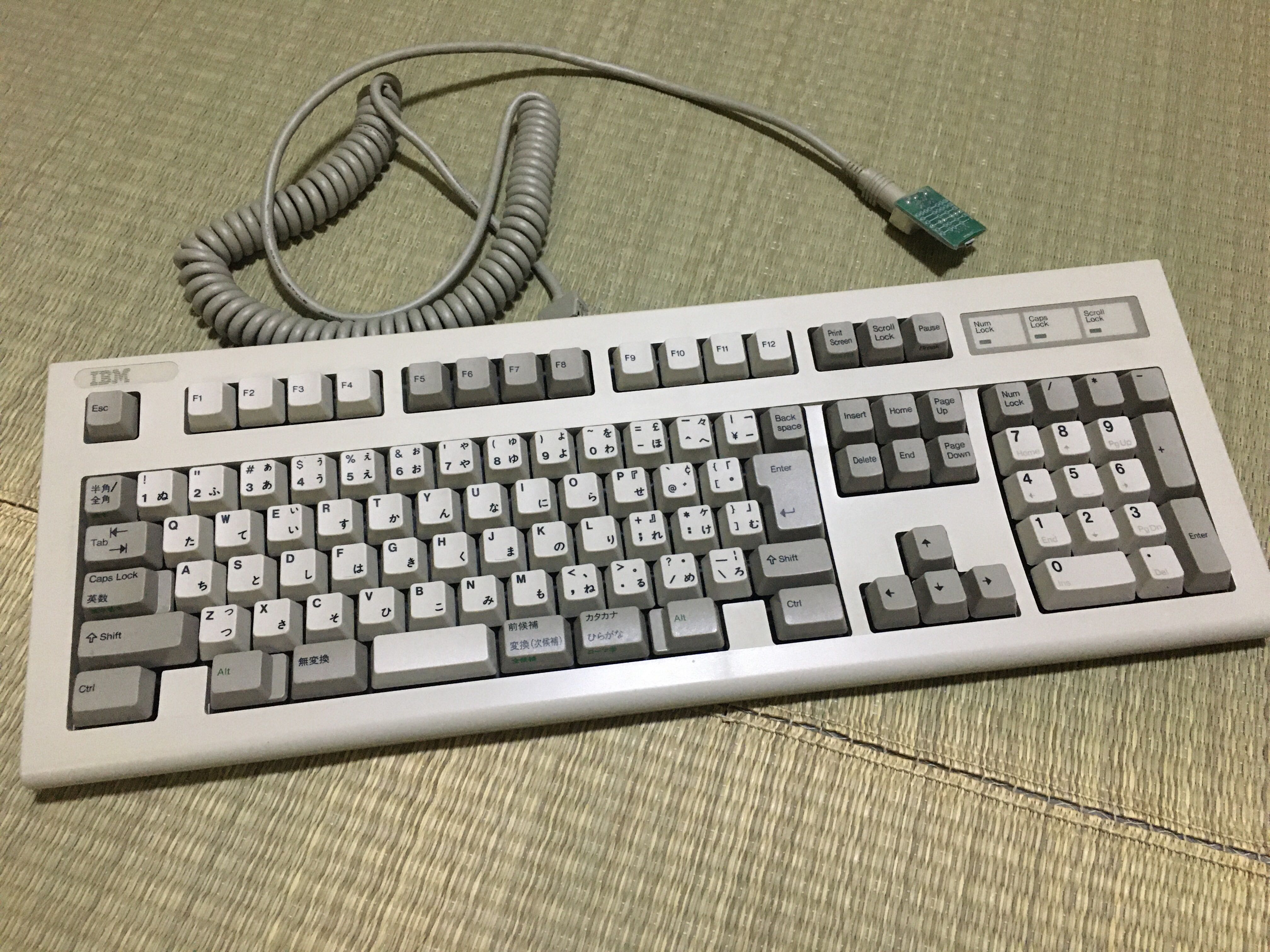 IBM 5576 A01 Vintage Japanese Keyboard Computers Tech Parts ibm-5576-a01-vintage-japanese-keyboard-computers-tech-parts