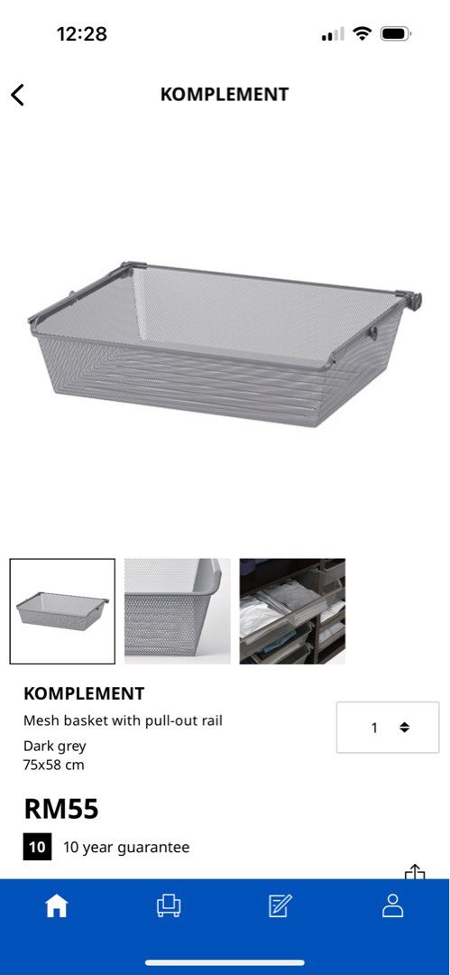 Ikea komplement basket, Furniture & Home Living, Home Improvement ...