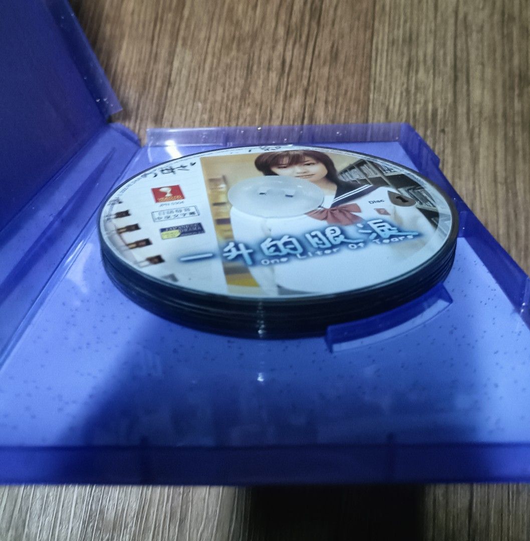 Japanese Drama Boxset. One liter of Tears.. DVD.., Hobbies & Toys, Music & Media, CDs & DVDs on ...