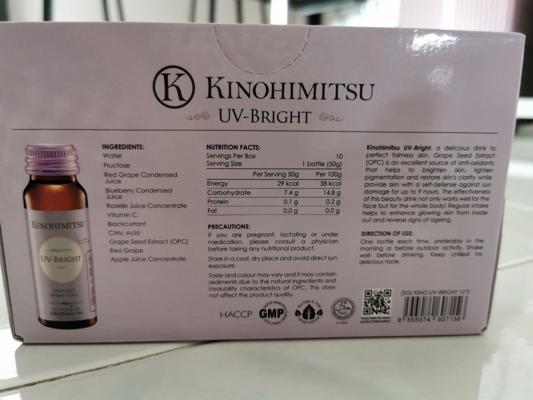 Kinohimitsu UV-Bright, Health & Nutrition, Health Supplements, Health ...