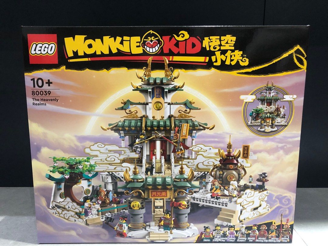 LEGO 80039 Monkie Kid The Heavenly Realms, Hobbies & Toys, Toys & Games ...