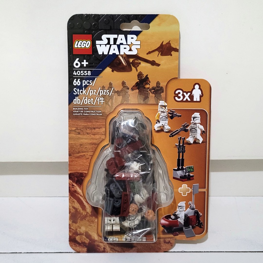 Lego Star Wars 40558, Hobbies & Toys, Toys & Games on Carousell