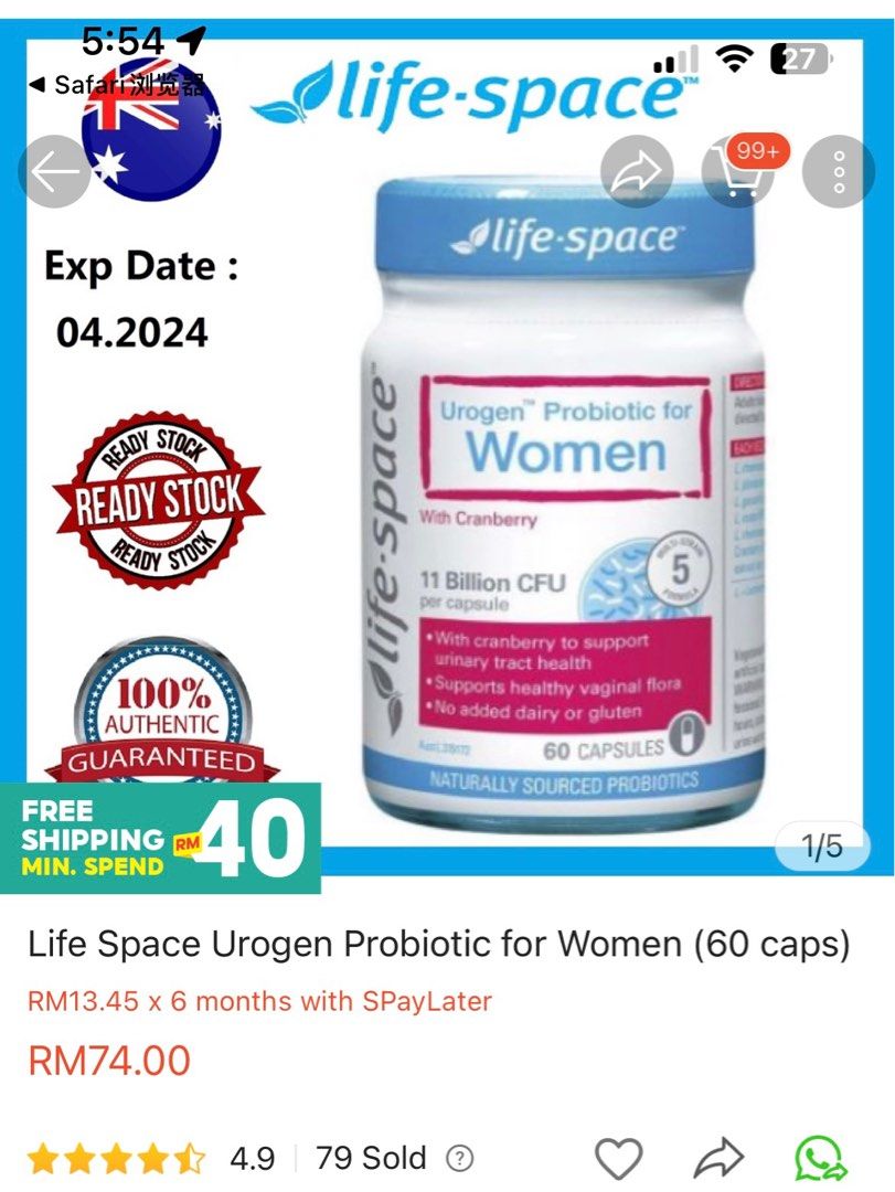 Life space urogen probiotic for women 60caps, Health & Nutrition, Health Supplements, Vitamins ...