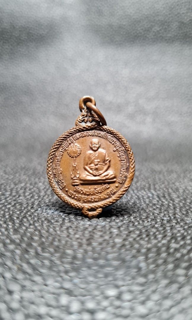 Lp Ngern Den Medal, Khun Thip Temple, first batch, year 2535, Ayutthaya ...