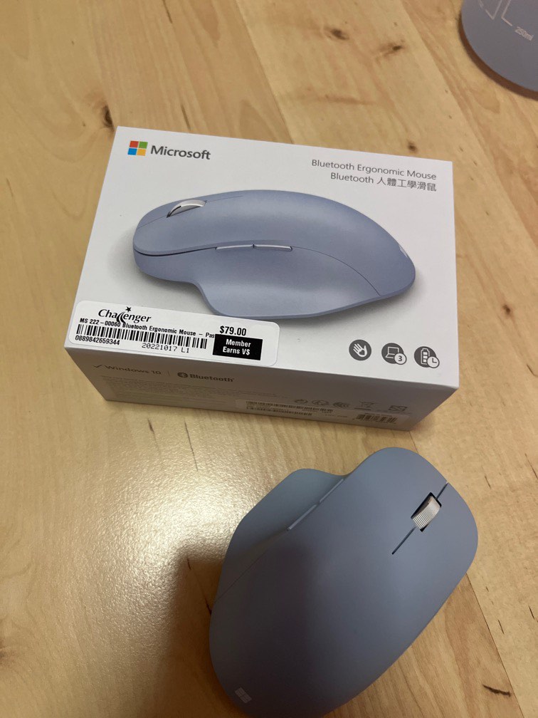 Microsoft Bluetooth Ergonomic Mouse - Pastel Blue, Computers & Tech ...
