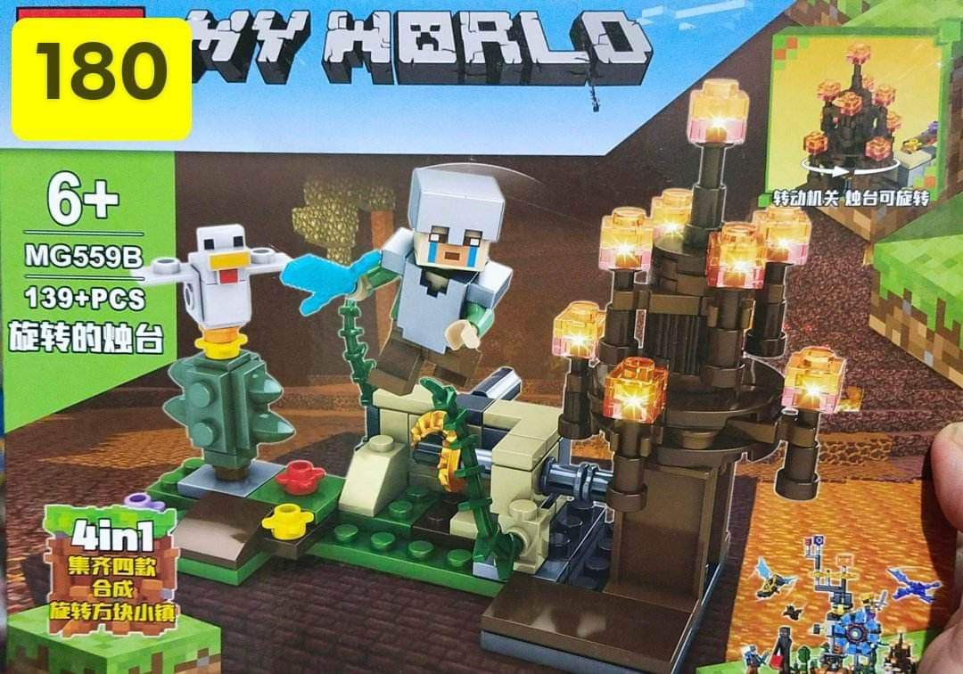 MINECRAFT LEGO TOY, Hobbies & Toys, Toys & Games on Carousell