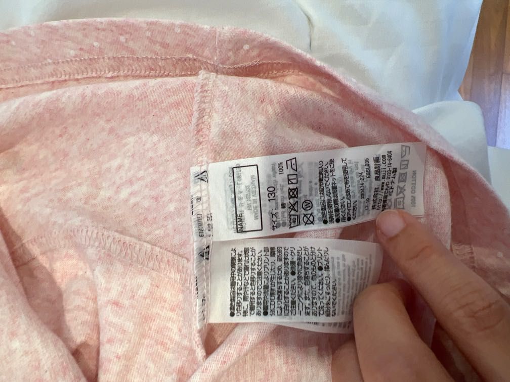 Muji girls pink dress with white polka dots 130, Babies & Kids, Babies ...