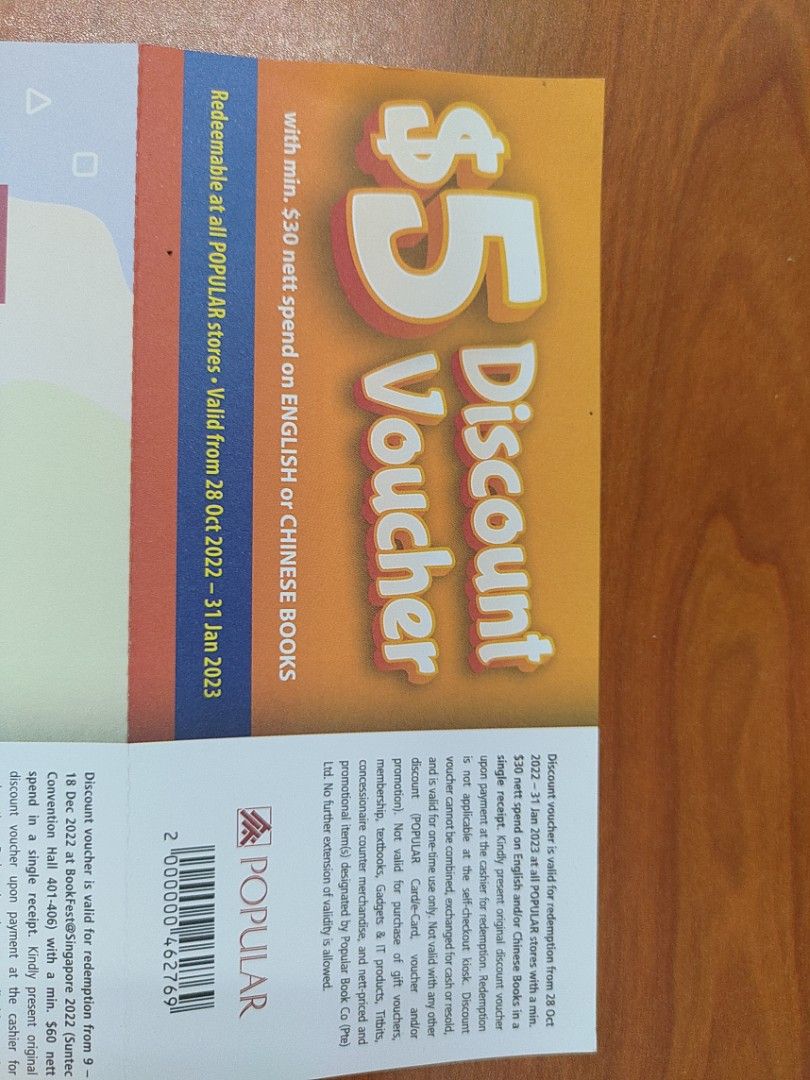 Multiple Voucers I got Purchasing in Popular, Tickets & Vouchers ...